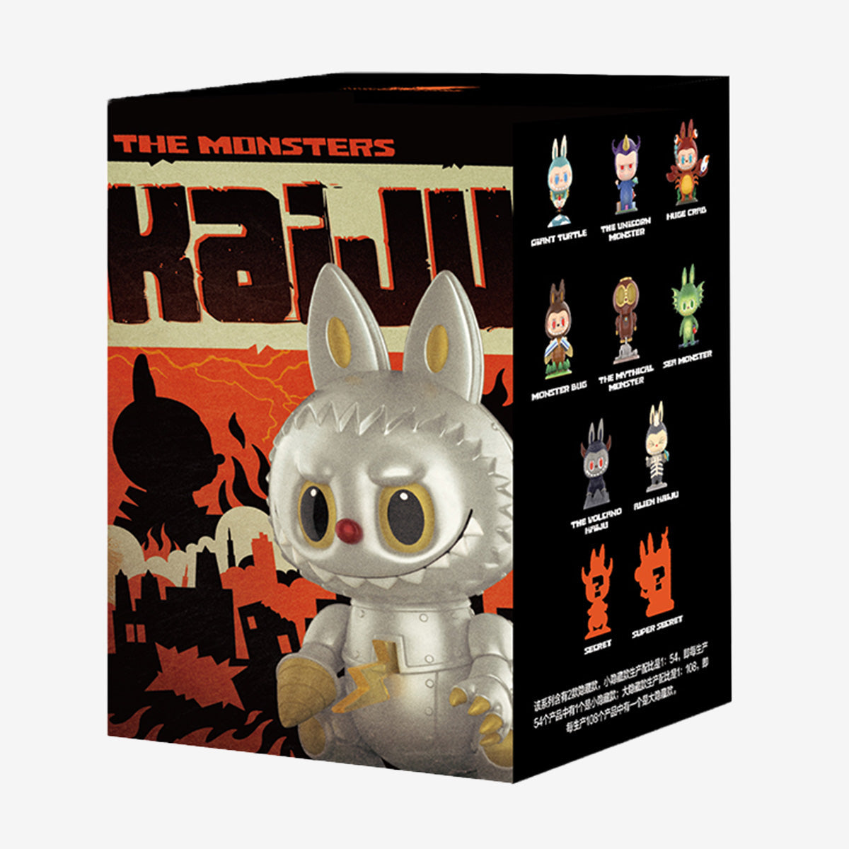 [pre order] The Monsters KAIJU Series – こんにちはマート | KON NICHIWA MART