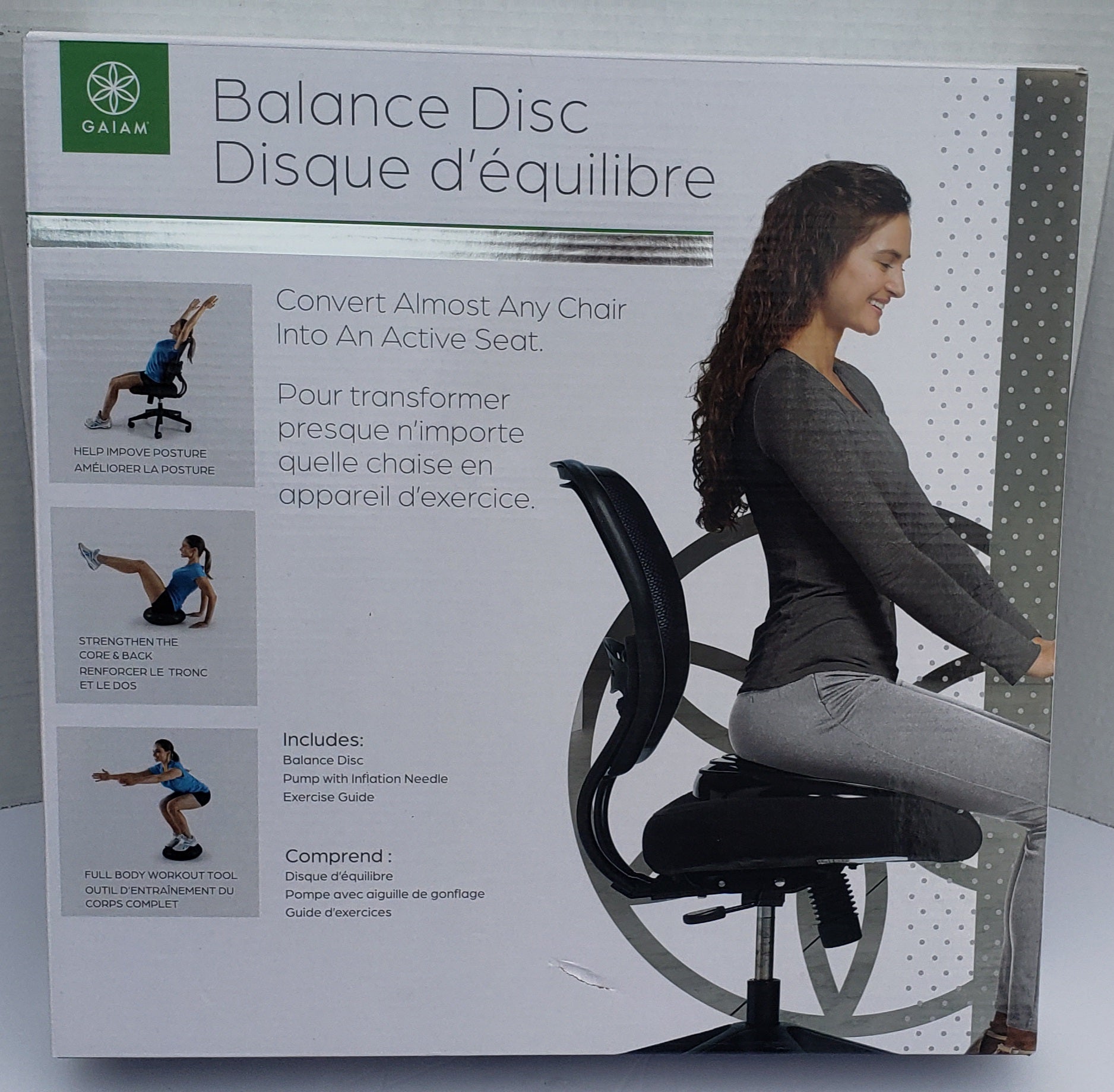 Gaiam Balance Disc – こんにちはマート | KON NICHIWA MART