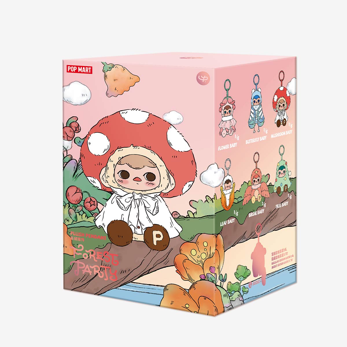 [pre order] PUCKY Forest Party Series-Vinyl Plush Pendant Blind Box ...