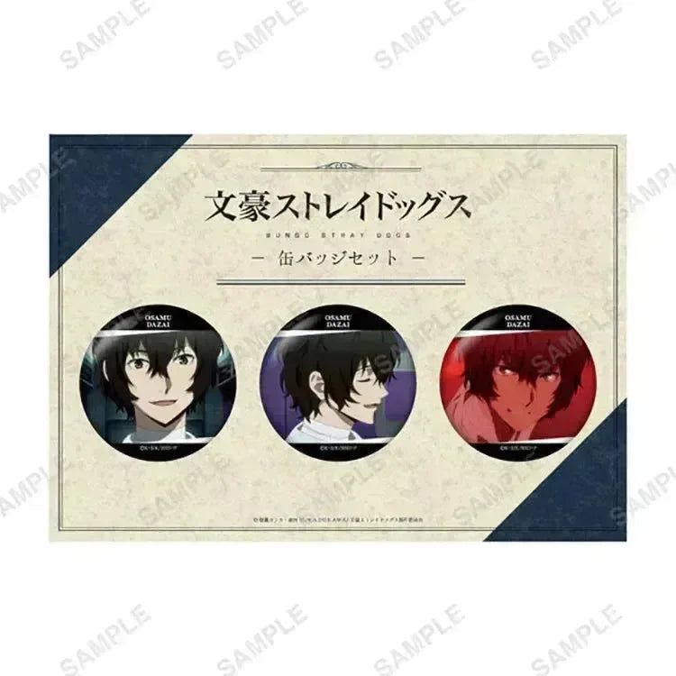 Bungo Stray Dogs Anime Merch - favorite series- Osamu Dazai Tin Badge ...