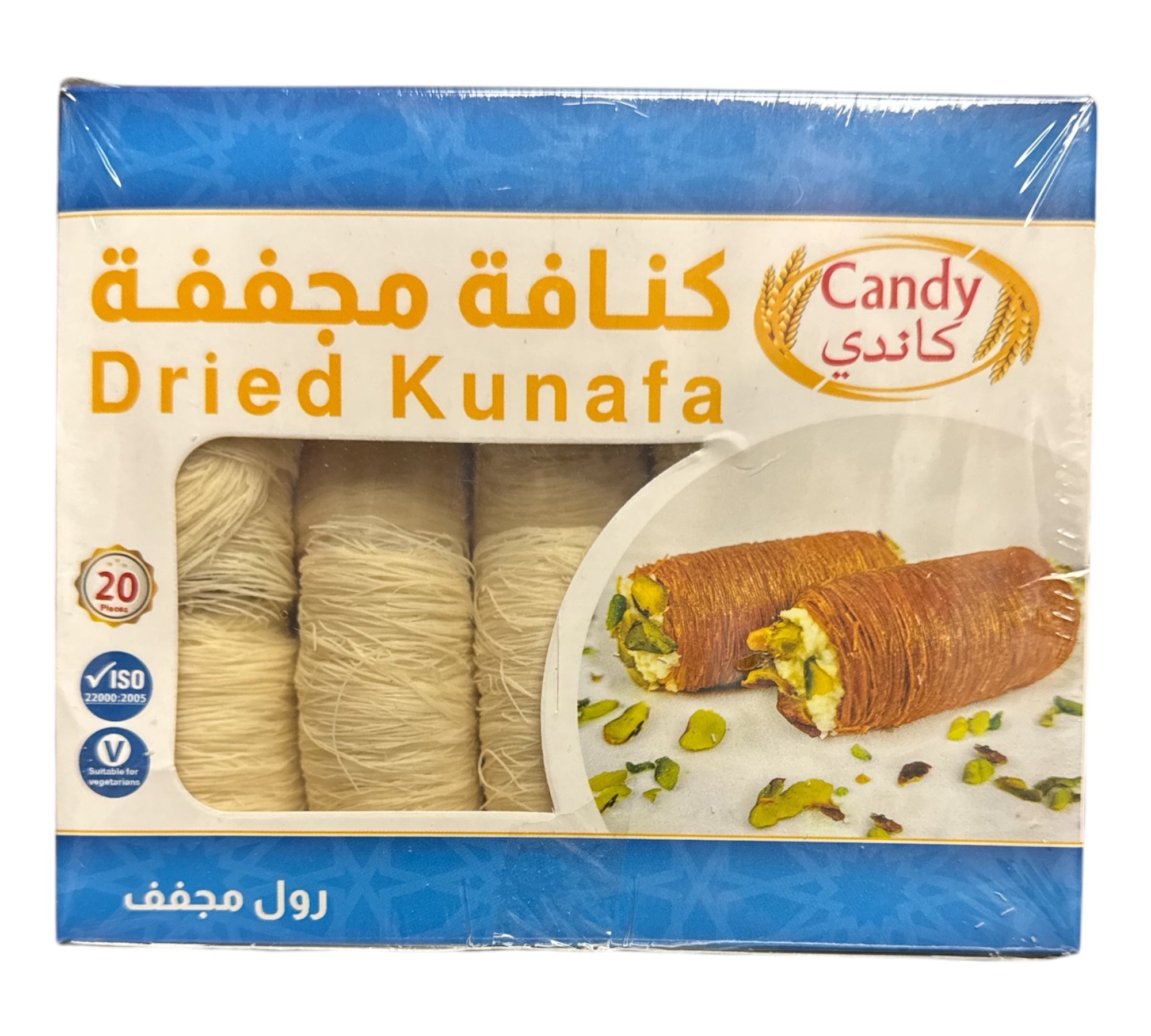 CANDY Dried Kunafa Rolls 20 pieces – こんにちはマート | KON NICHIWA MART
