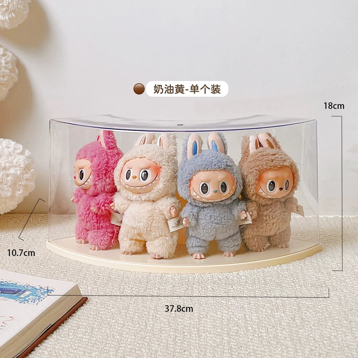 [pre order] Clear Storage Display Rack – Perfect for Plush, Blind Box ...
