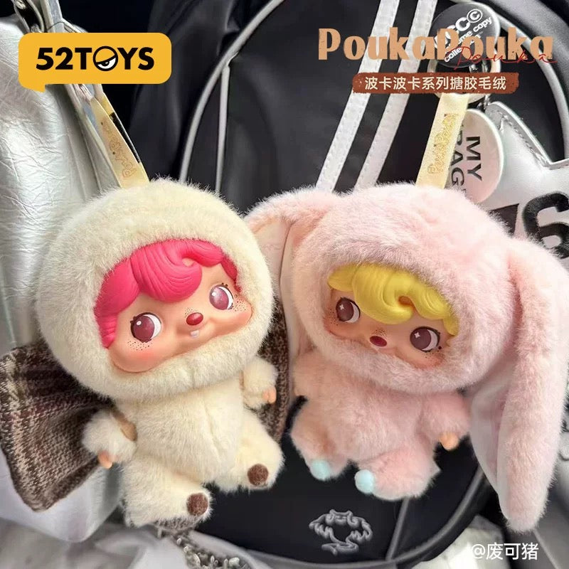 [pre order] Pouka Pouka Series Vinyl Plush Dolls, Blind Box – こんにちはマート ...