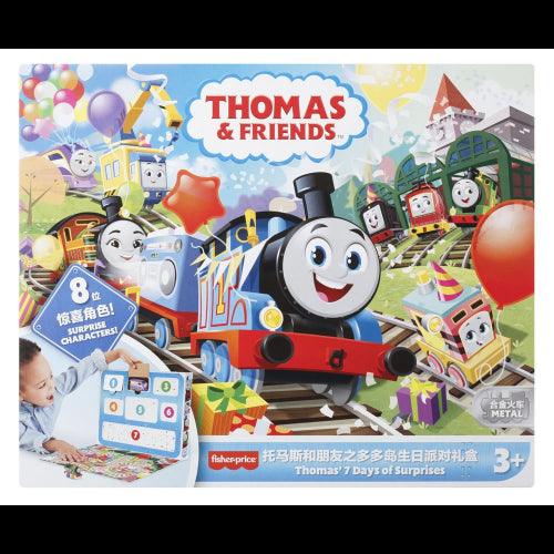 Mattel - Thomas & Friends Thomas’ 7 Days of Surprises Gift Set – こんにちは ...
