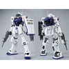 Premium Bandai MG 1/100 GM Sniper II [White Dingo] – こんにちはマート | KON ...