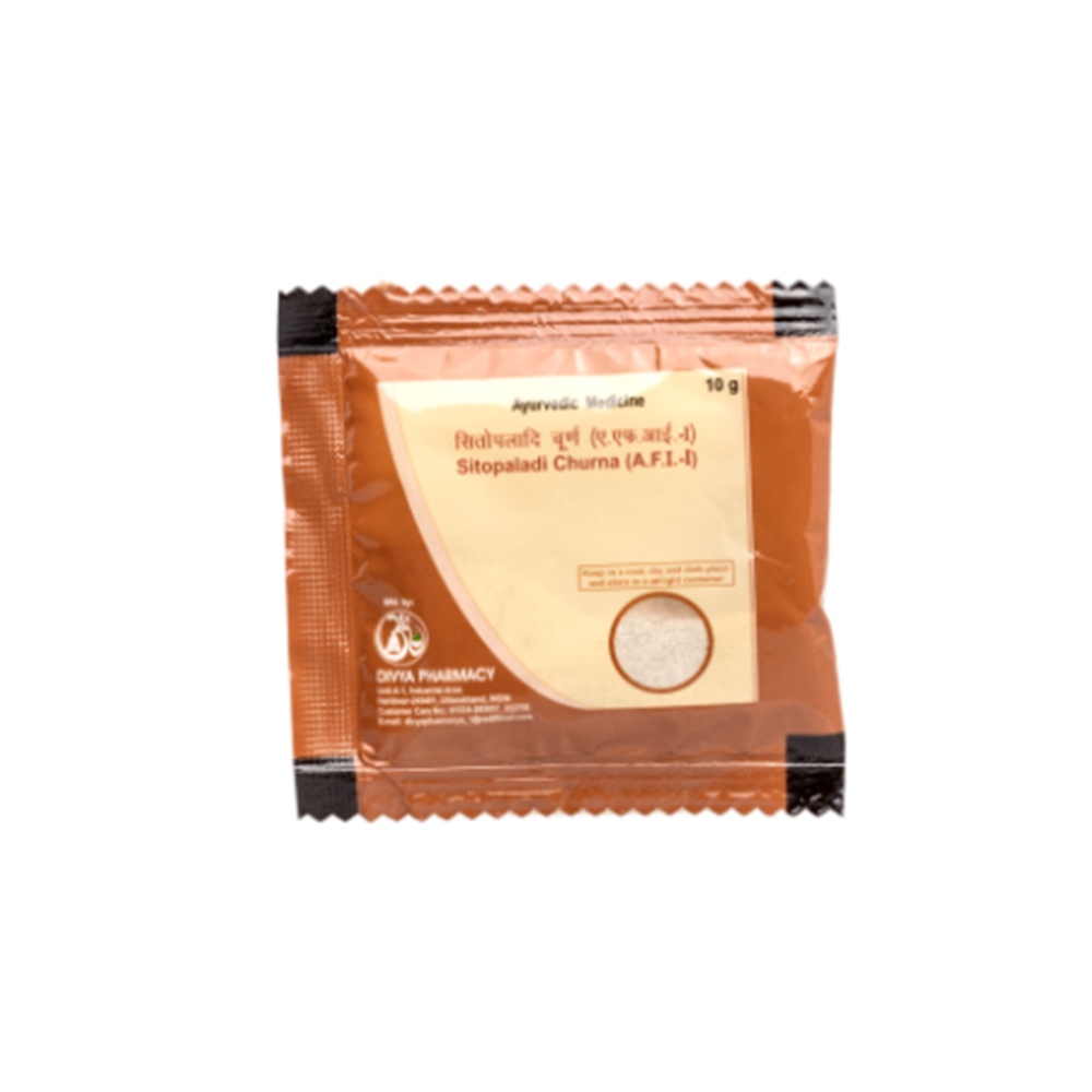 Patanjali Divya Sitopaladi Churna – こんにちはマート | KON NICHIWA MART