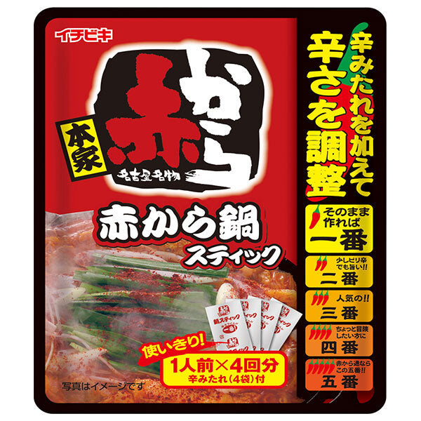 [12/25~全商品5%OFF!!] イチビキ 赤から鍋スティック 232g×10袋入 – こんにちはマート｜KON NICHIWA MART