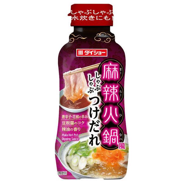 Daisho Mala Hot Pot Style Shabu-Shabu Dipping Sauce, 230g x 20 bottles ...
