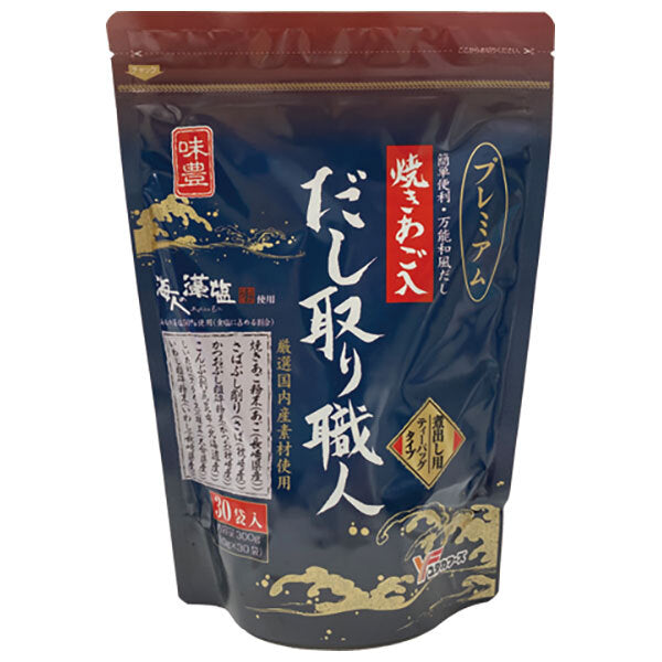 Yutaka Foods Grilled Flying Fish Dashi Stock Master Premium (10g x 30 – こんにちはマート | KON NICHIWA MART