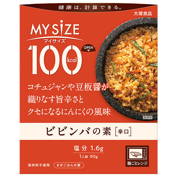 Otsuka Foods My Size Bibimbap Mix 90g x 30 pieces [Shipped in Japan ...
