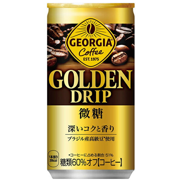 Coca-Cola Georgia Golden Drip, Lightly Sweetened, 185g Can x 30 Cans ...
