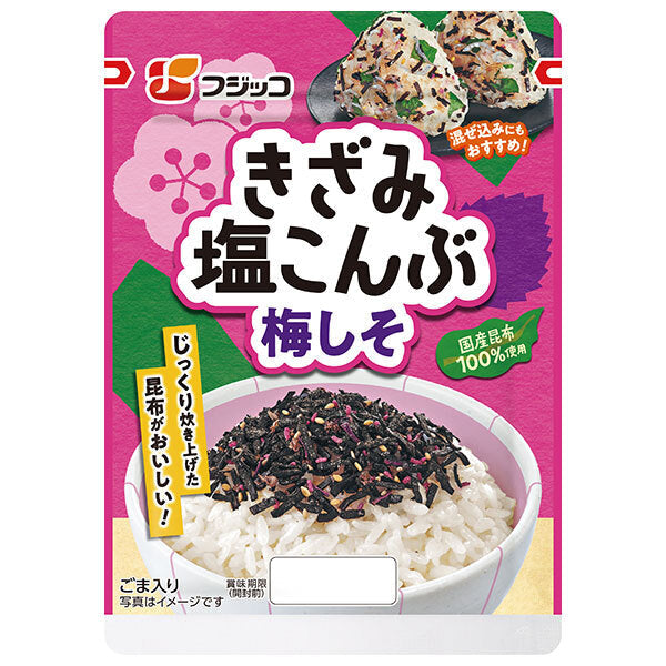 Fujicco Chopped Salted Konbu with Plum and Shiso 32g x 10 bags – こんにちは ...