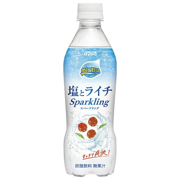 Dydo Mistio Salt and Lychee Sparkling 410ml PET bottle x 24 – こんにちはマート ...