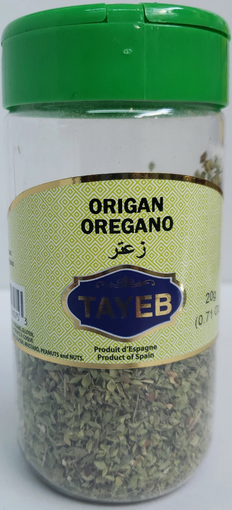 TAYEB Spices in jar (many variants ) – こんにちはマート | KON NICHIWA MART