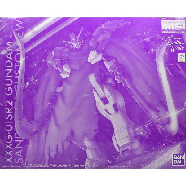 Premium Bandai MG 1/100 Sandrock Gundam Custom EW – こんにちはマート | KON ...