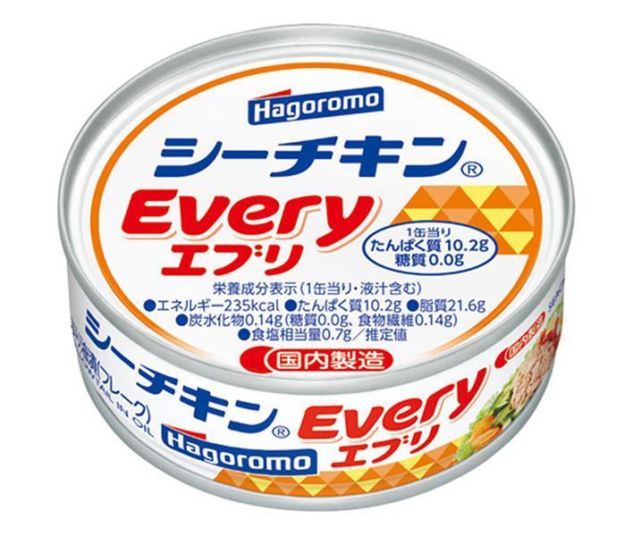 Hagoromo Foods Sea Chicken Every 70g can x 24 pieces – こんにちはマート | KON ...