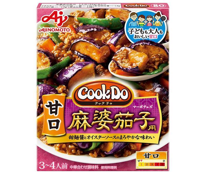Ajinomoto CookDo Mild Mapo Eggplant 120g x 10 packs – こんにちはマート | KON ...
