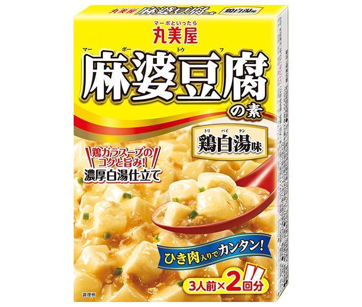 Marumiya Mabo Tofu Base, Chicken Broth Flavor, 162g x 10 Boxes – こんにちは ...