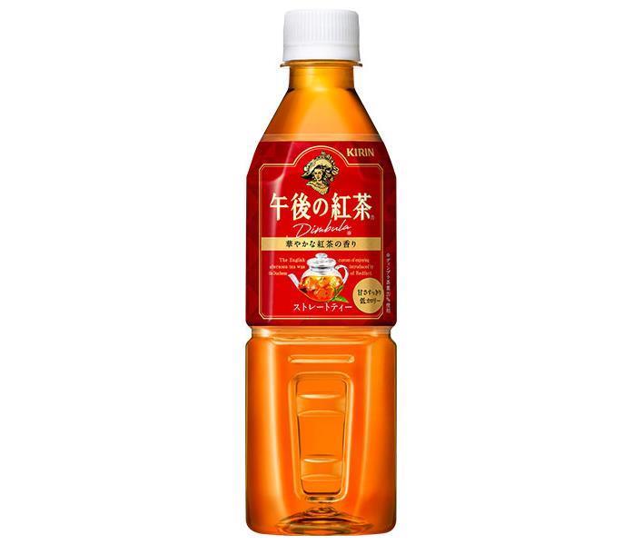 Kirin Afternoon Tea Straight Tea [for vending machines] 500ml plastic ...