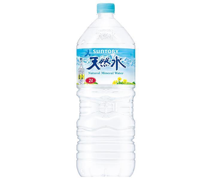 Suntory Natural Mineral Water 2L PET Bottle x 6 – こんにちはマート | KON ...