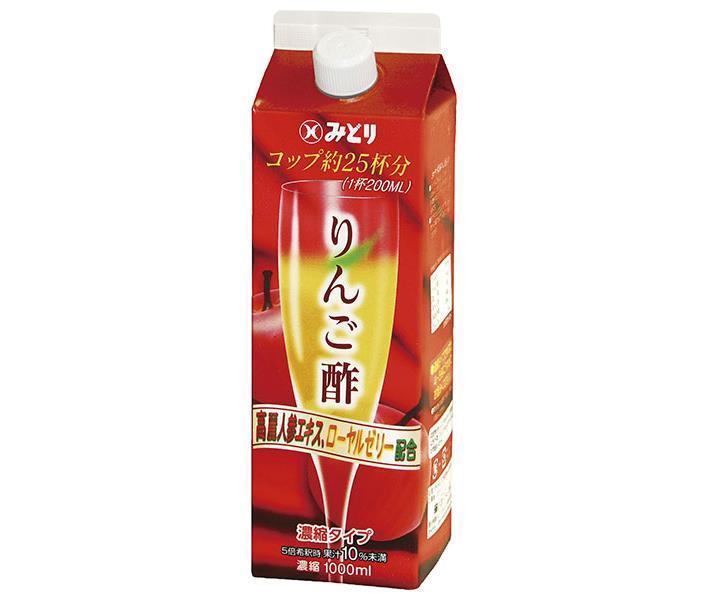 Kyushu Dairy Midori Apple Cider Vinegar Concentrated Type 1000ml Paper ...
