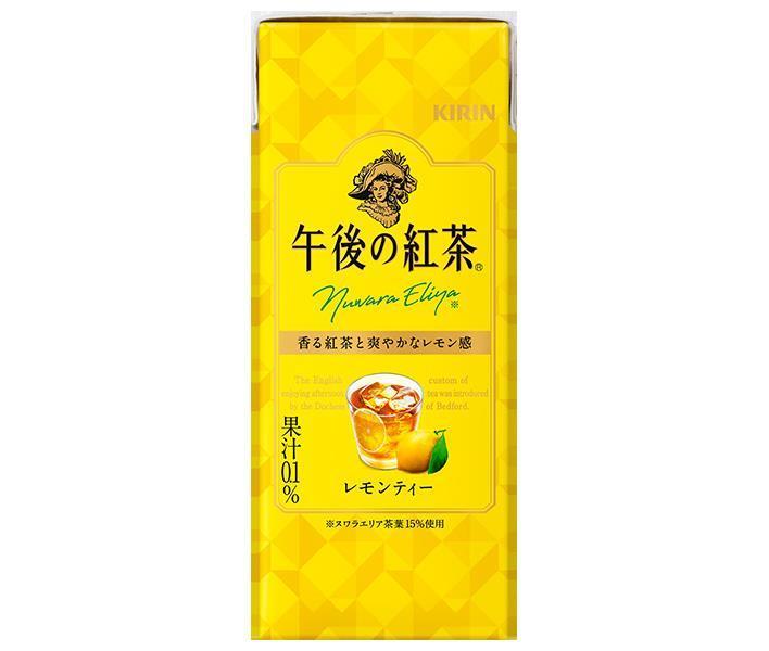 Kirin Afternoon Tea Lemon Tea 250ml paper pack x 24 bottles – こんにちはマート ...